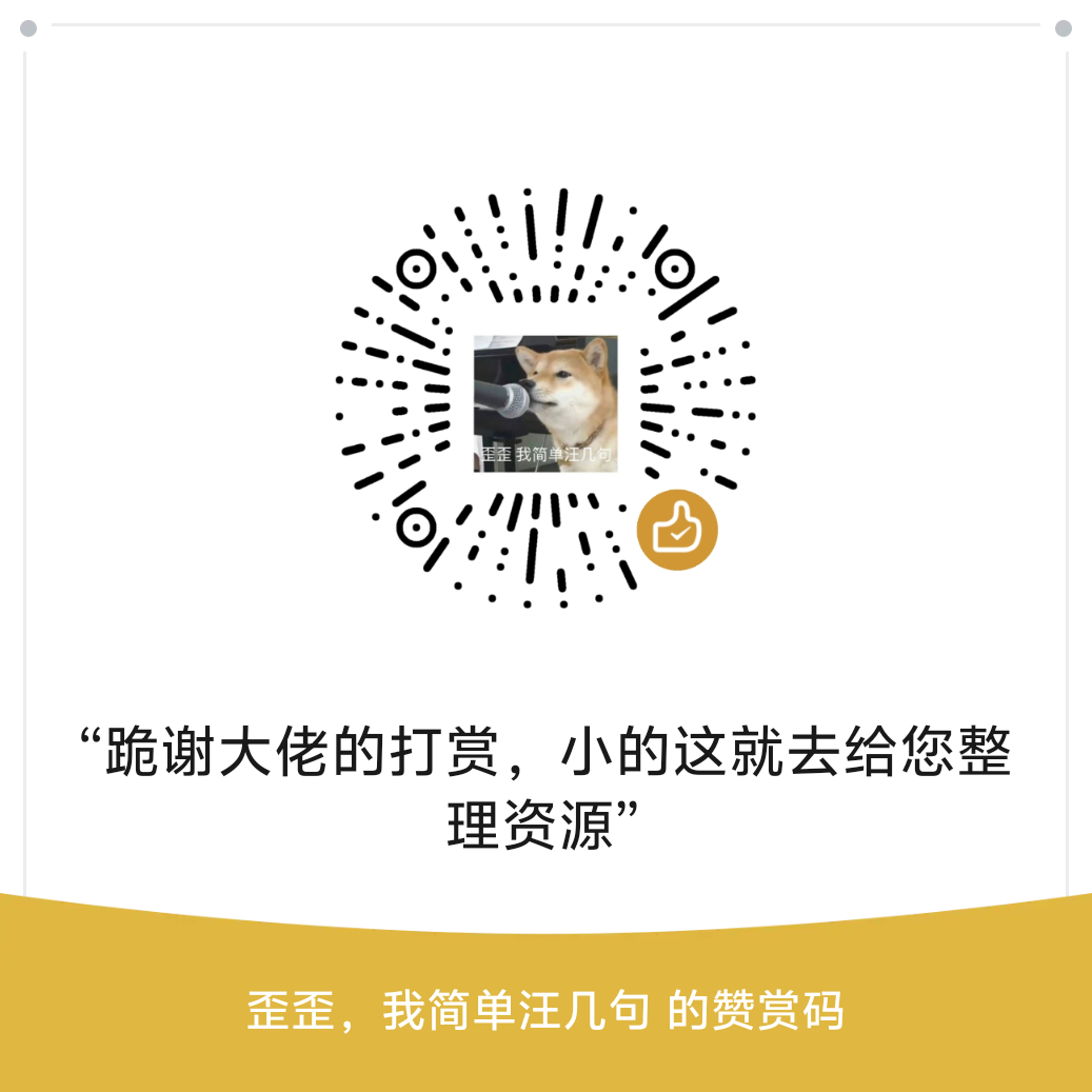 覃森Liability_QS合集 01-32 - 耽美资源